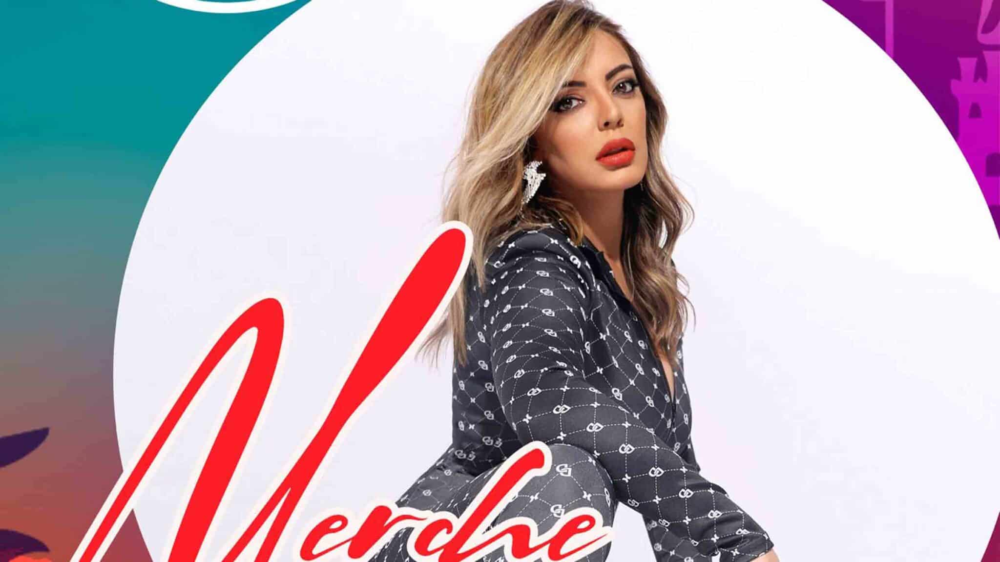 Merche dará un concierto gratuito en Alcalá el próximo 8 de julio